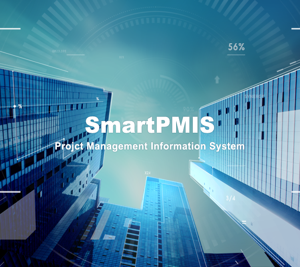 Smart_PMIS